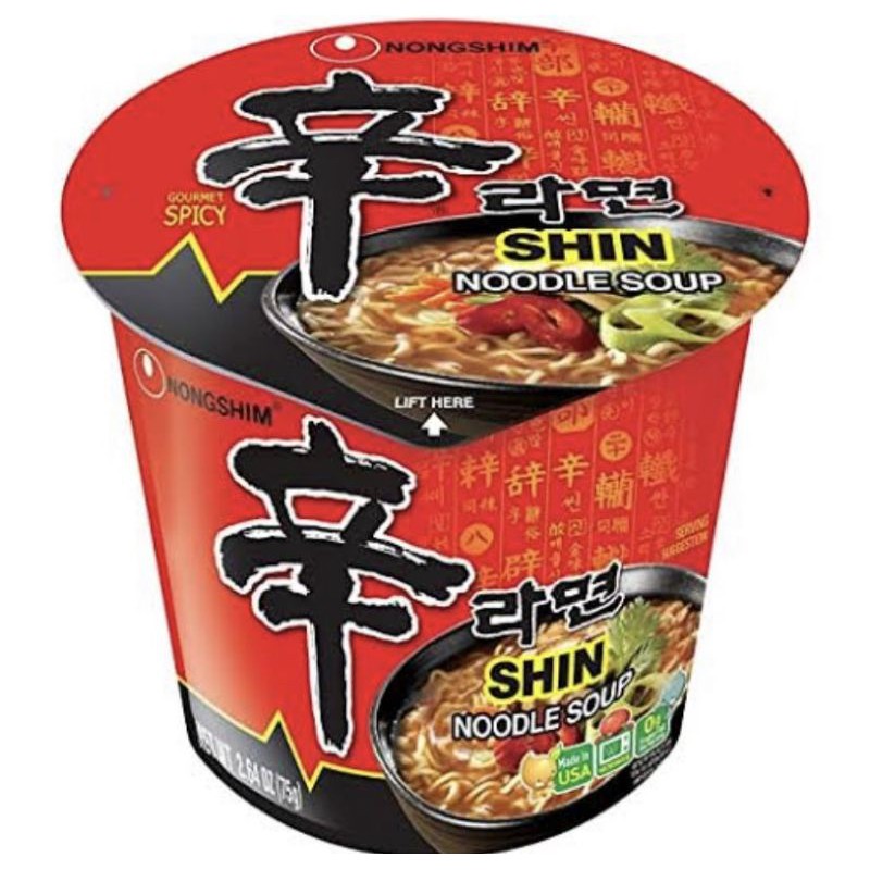Nongshim Shin Red Noodle นงชิม รสเผ็ดเห็ดหอม 68 กรัม | Shopee Thailand