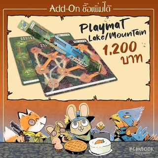 Root : Playmat Fall/Winter & Lake/Mountain Board Game | Shopee Thailand