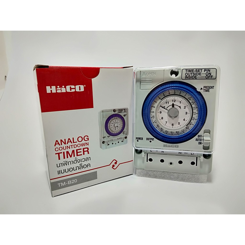 Haco Time Switch เครื่องตั้งเวลาอัตโนมัติ นาฬิกาตั้งเวลา เปิด-ปิดไฟ 24ชั่วโมง ชนิดมีแบต 220-240V ...