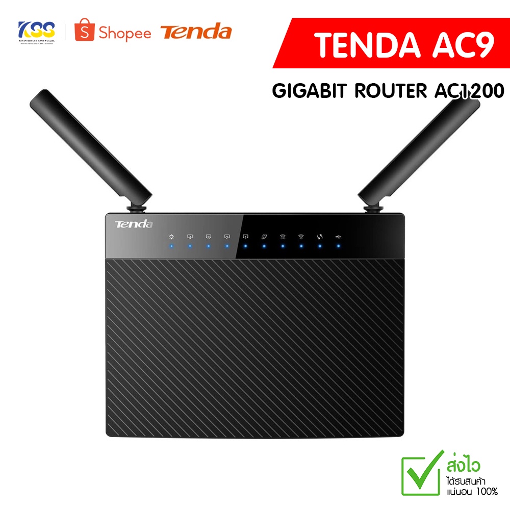 Tenda Gigabit Router AC1200 Dual-Band รุ่น AC9 รับประกัน 5 ปี | Shopee ...