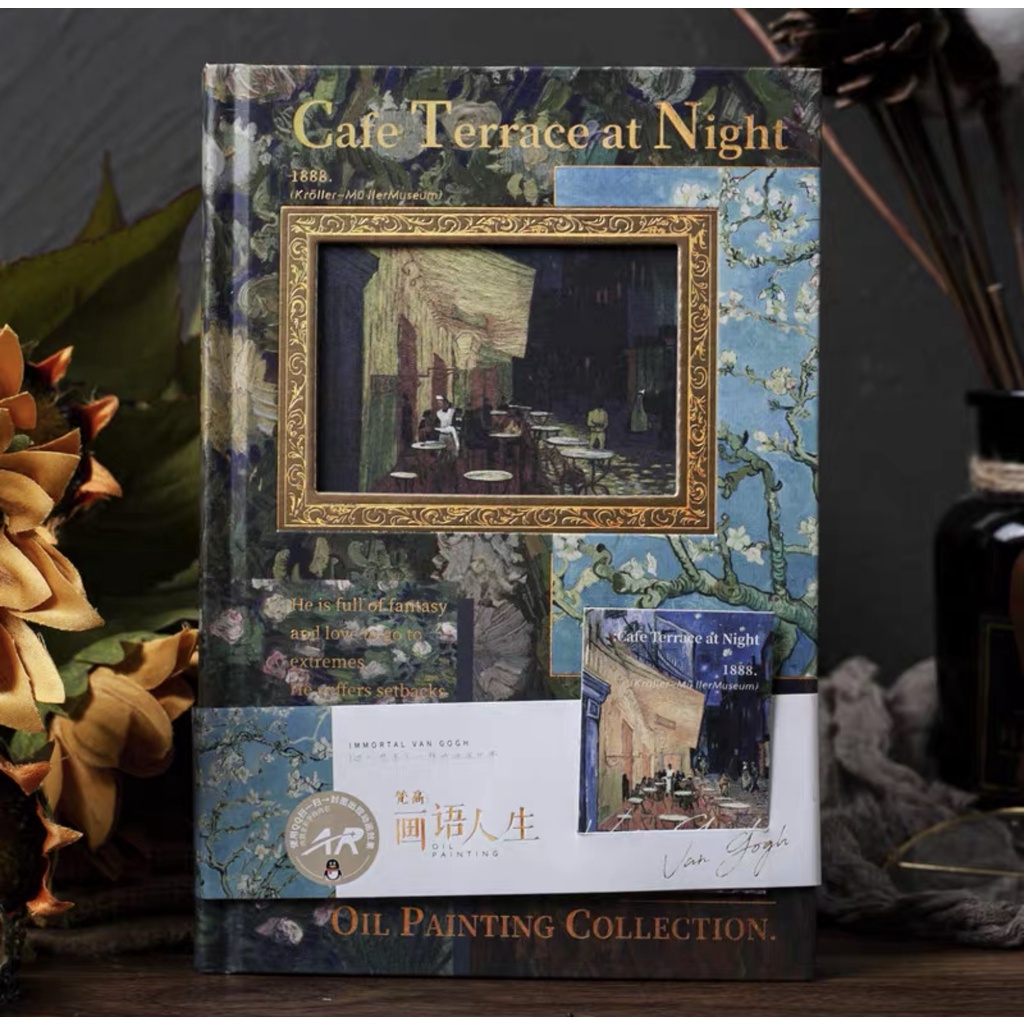 หนังสือ Cafe Terrace at Night Van Gogh ผลงาน Van Gogh's OII PAINTING COLLECTION ศิลปะ สีน้ำมัน ...
