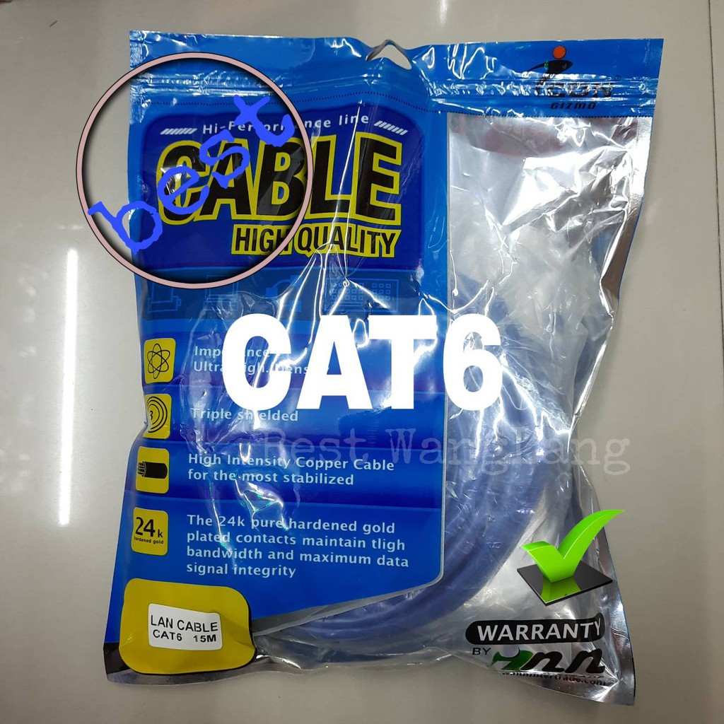 สาย LAN iCON CAT6 Indoor สายแลนสำเร็จรูปพร้อมใช้ | Shopee Thailand