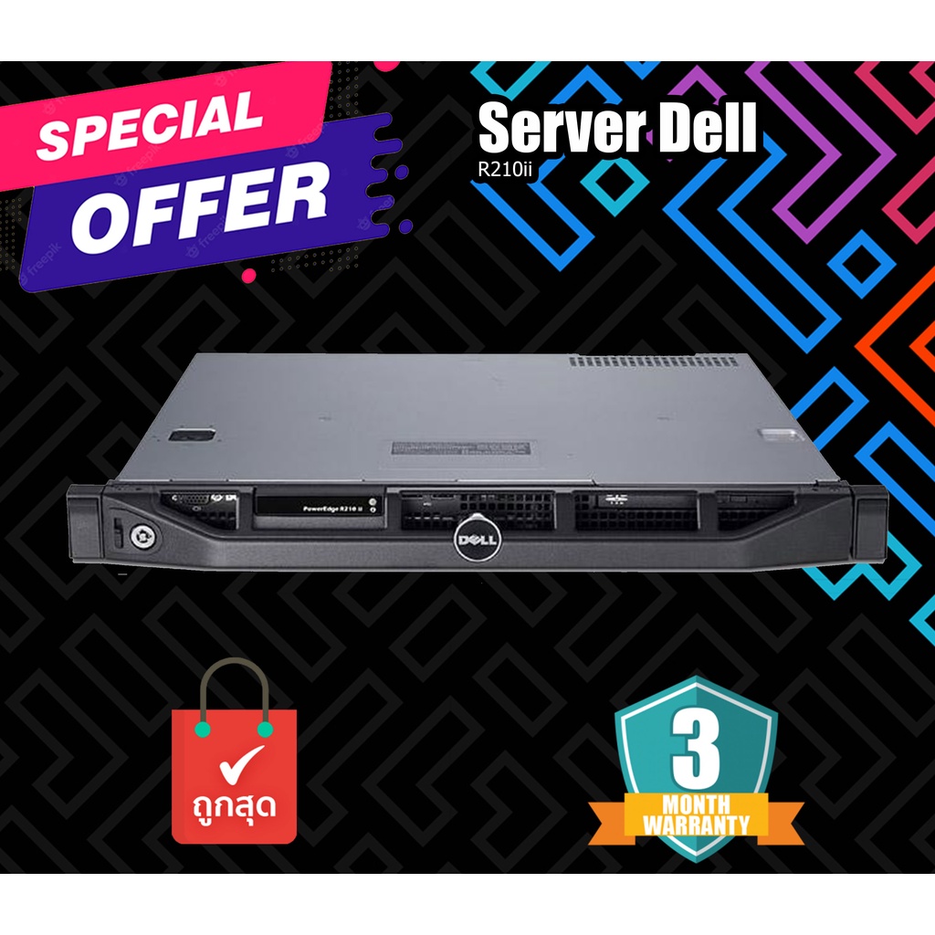 Server มือสอง Dell PowerEdge R210ii CPU G440 Ram4GB HDD320GB ประกันร้าน ...