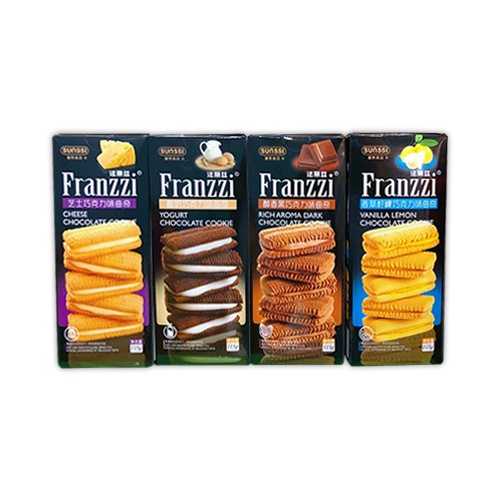 Franzzi คุกกี้ แบบกล่อง ขนาด 115 กรัม | Shopee Thailand
