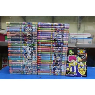 ช้อป executional ราคาสุดคุ้ม ได้ง่าย ๆ | Shopee Thailand