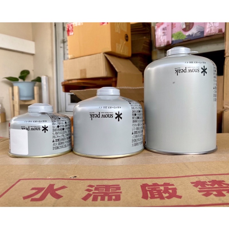 แก๊สซาลาเปา Snow Peak Giga Power Gas(สีเทา)ขนาด 110g. 230g. 470g.(ของ ...
