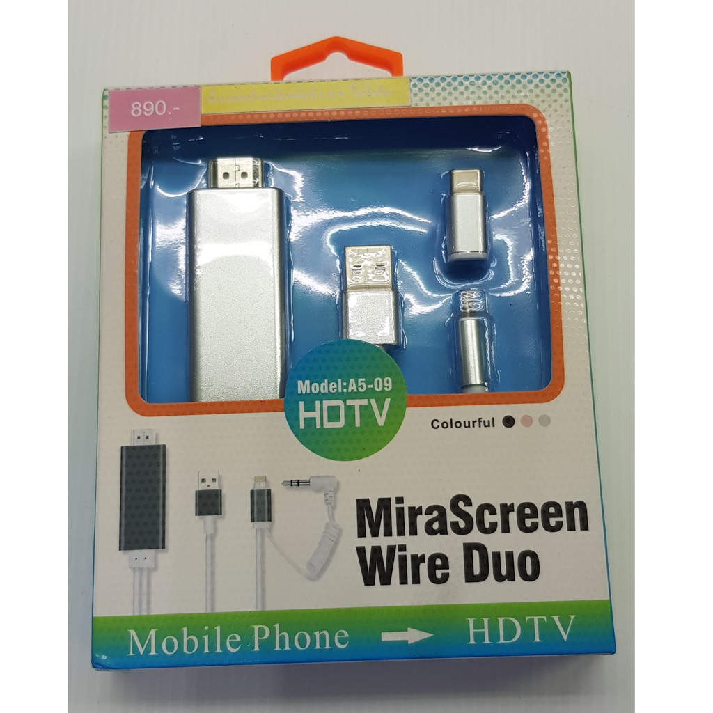 MIRASCREEN WIRE DUO HDTV TO HDMI A5-09 FOR ANDROID/IOS | Shopee Thailand