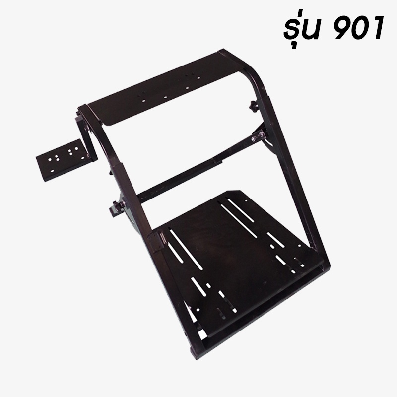 half cockpit ติดตามร้านค้าลด 100 บาท รุ่น 202 และ 901 ค็อกพิท ขาตั้งจอย ...