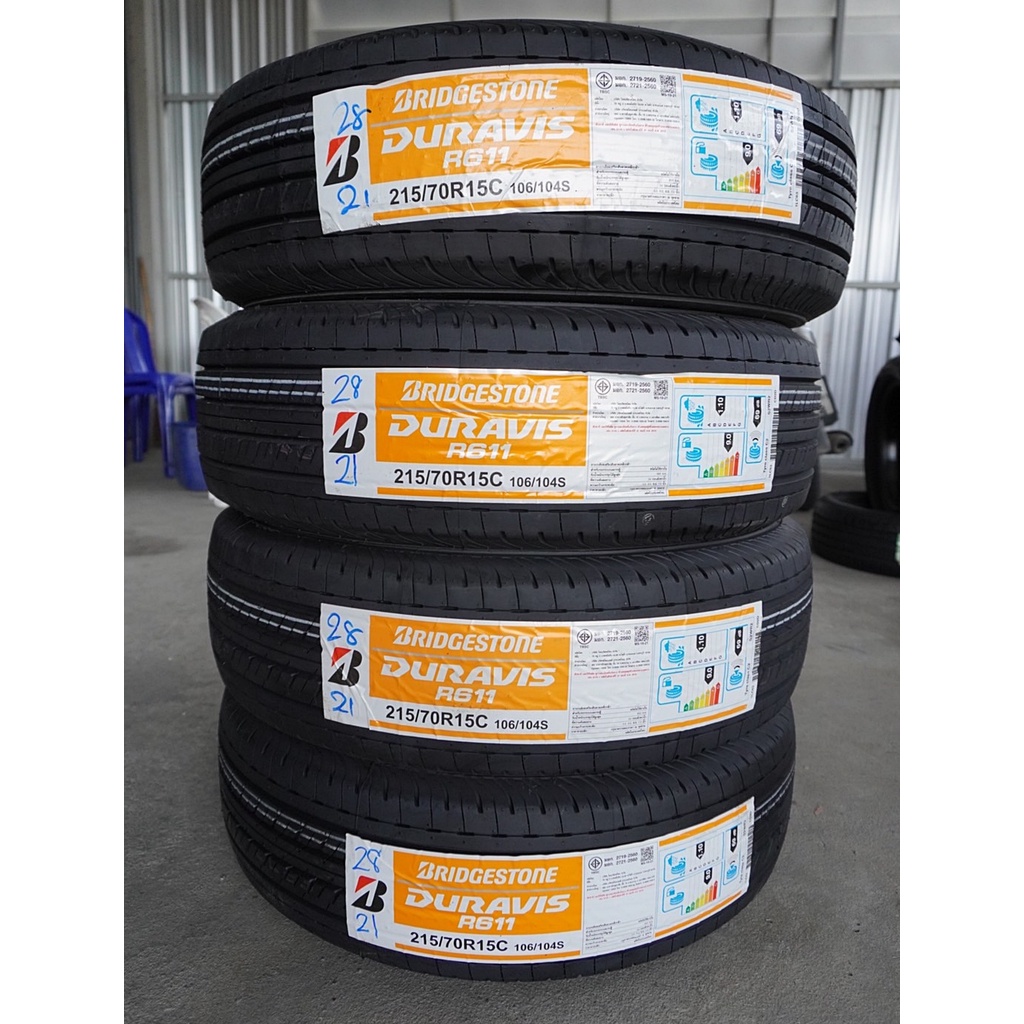 🔴 ยาง Bridgestone Duravis R611 - 215/70/15 ปี 21 - 215/65/16 ปลายปี 20 | Shopee Thailand
