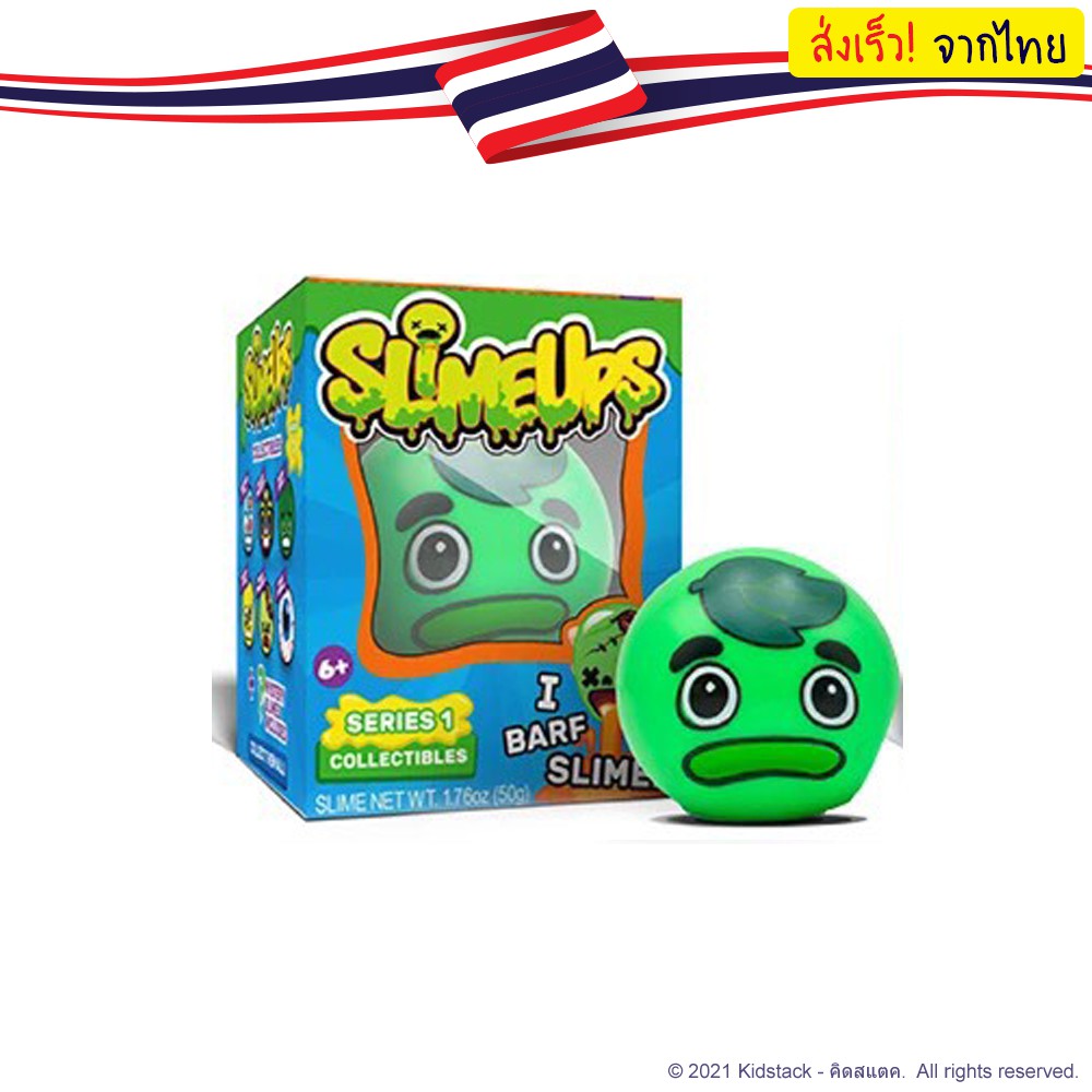 ตัวดูดสไลม์ แถมฟรี! สไลม์ในกล่อง I Barf Slime! Series 1 (Guava Juice ...