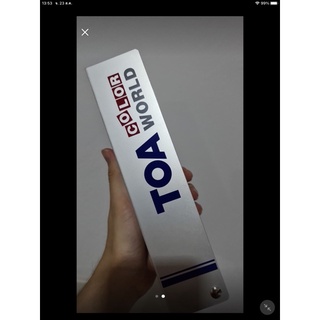 TOA พัดสี ทีโอเอ รุ่นใหม่ TOA พัดสี Expert (ปกอลูมิเนียม) Color World ...