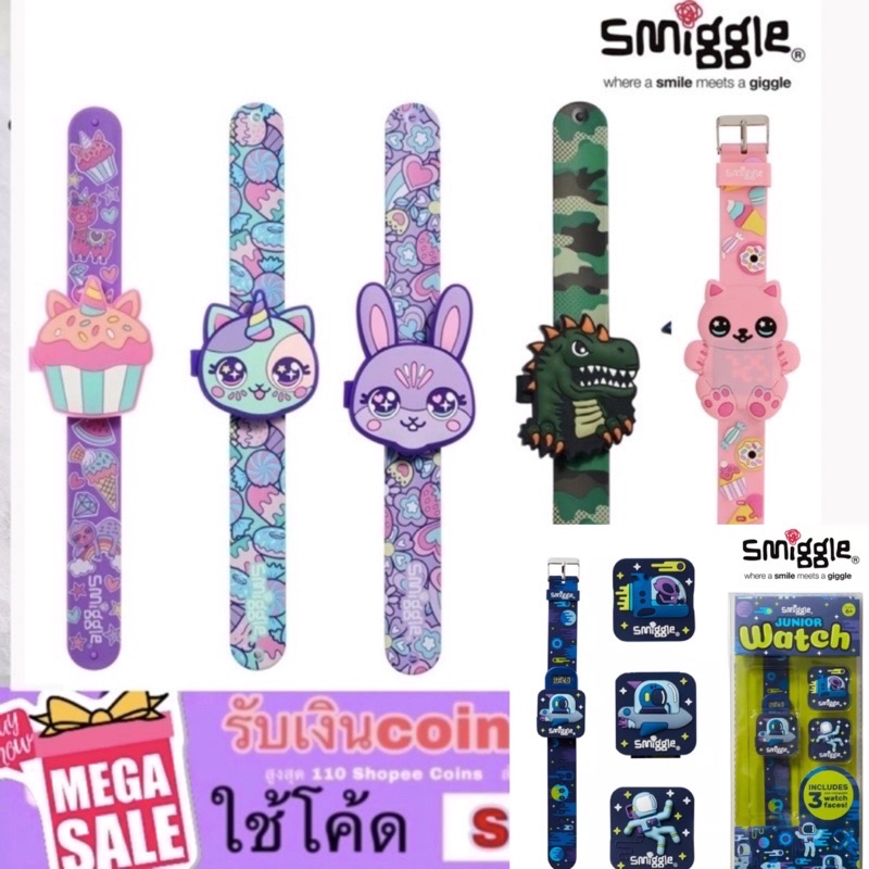 smiggle สมิกเกอร์ slapband watch ของแท้💯 นาฬิกาsmiggle นาฬิกาเด็ก ...