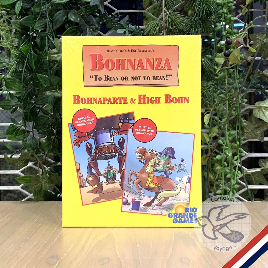 Bohnanza DE/Bohnaparte & High Bohn/The Duel/My First/25th Anniversary ...