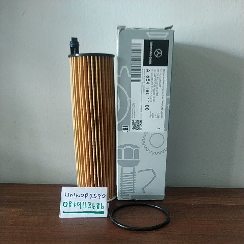กรองน้ำมันเครื่องเบนซ์ดีเซล+โอริง m654 180 11 00 | Shopee Thailand