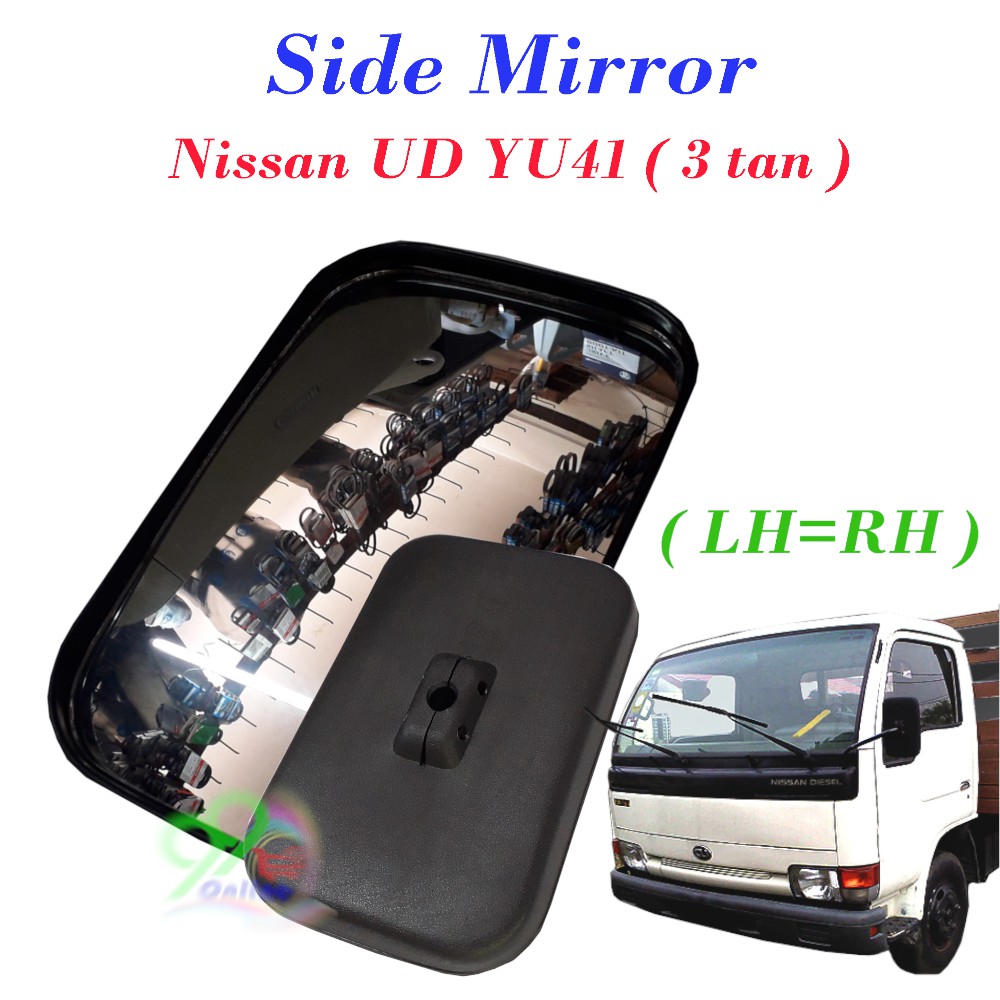 Nissan YU41 3 สีแทน Lorry กระจกมองข้าง | Shopee Thailand