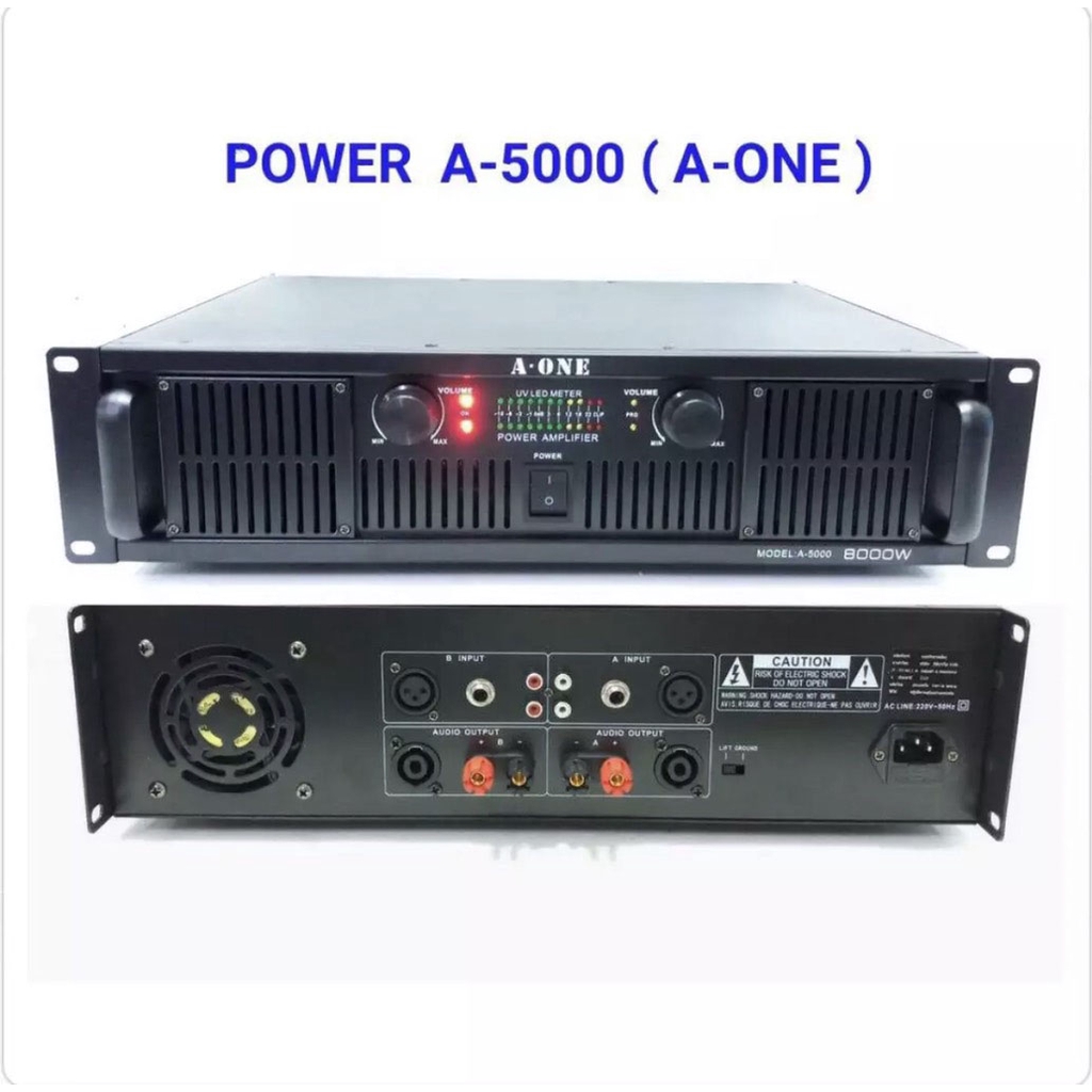 เพาเวอร์แอมป์ Professional power amplifier รุ่น 5000 | Shopee Thailand