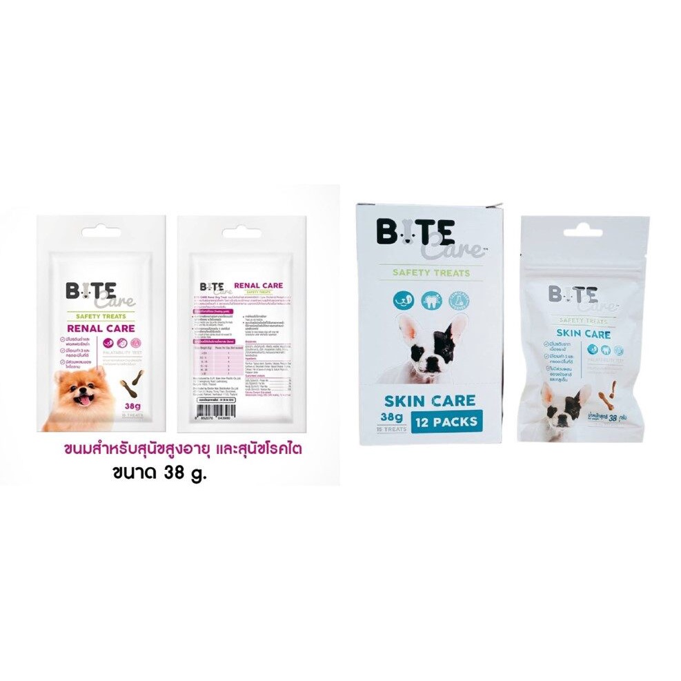Bite Care Renal Care/ skin care 38g ขนมสุนัข ความน่ากินสูง ควบคุมโปรตีนและปริมาณฟอสฟอรัส ...