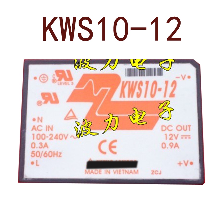 Kws10-12 100~240VAC-12VDC0.9A 10W รับประกัน 1 ปี {ภาพถ่ายจุดคลังสินค้า} | Shopee Thailand
