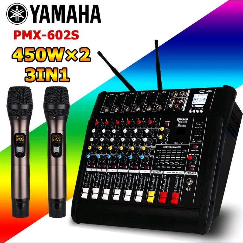 YAMAHA PMX602S/PMX602Dมิกเซอร์ 6 ทาง เพาเวอร์แอมป์ 450W 8Ω ไมโครโฟนไร้ ...