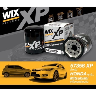 WIX 57356 XP กรองน้ำมันเครื่อง Honda Mitsubishi (เบนซิน) ทุกรุ่น ...