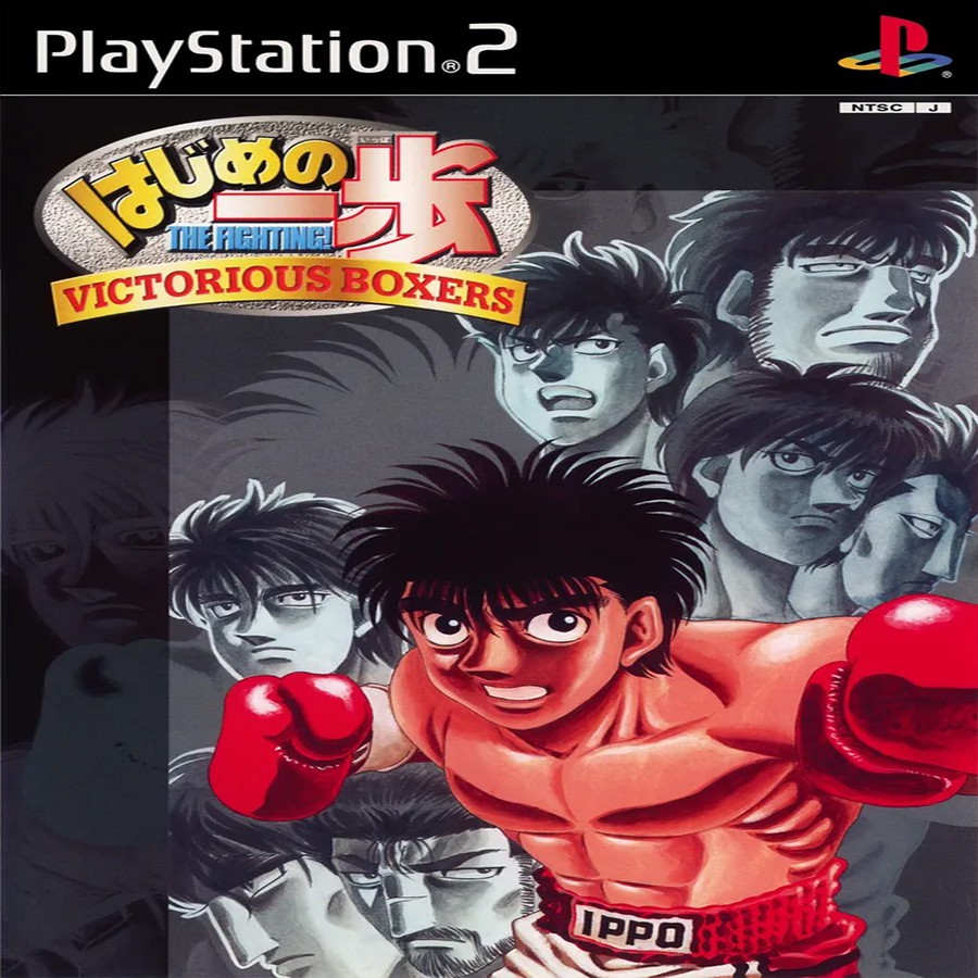 แผ่นเกมส์[PlayStation2] Hajime no Ippo - Victorious Boxers (Japan ...