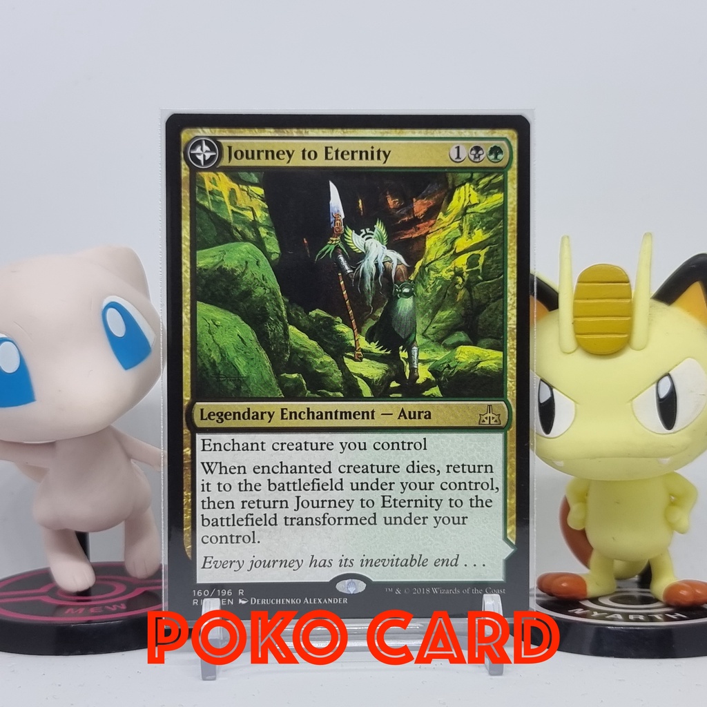 Journey to Eternity การ์ด Magic The Gathering ของแท้ จากชุด Rivals of ...