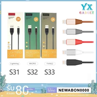 samsung s33 ราคาพิเศษ | ซื้อออนไลน์ที่ Shopee ส่งฟรี*ทั่วไทย!