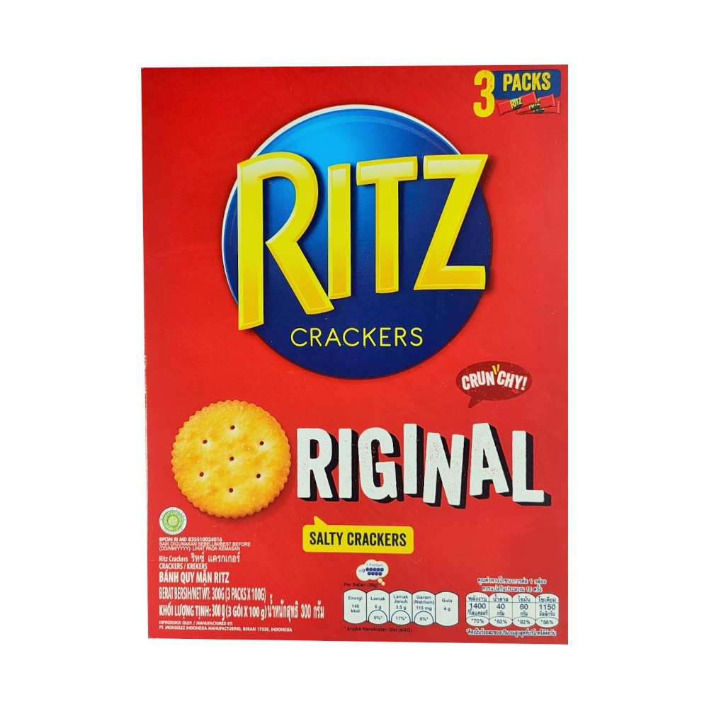 Ritz ริทซ์ แครกเกอร์ รสออริจินัล 100 กรัม x 3 ซอง (1 กล่อง) Original ...