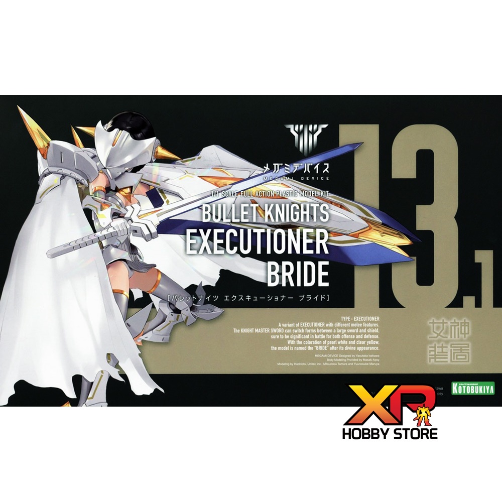 Megami Device Bullet Knights Executioner Bride | Shopee Thailand