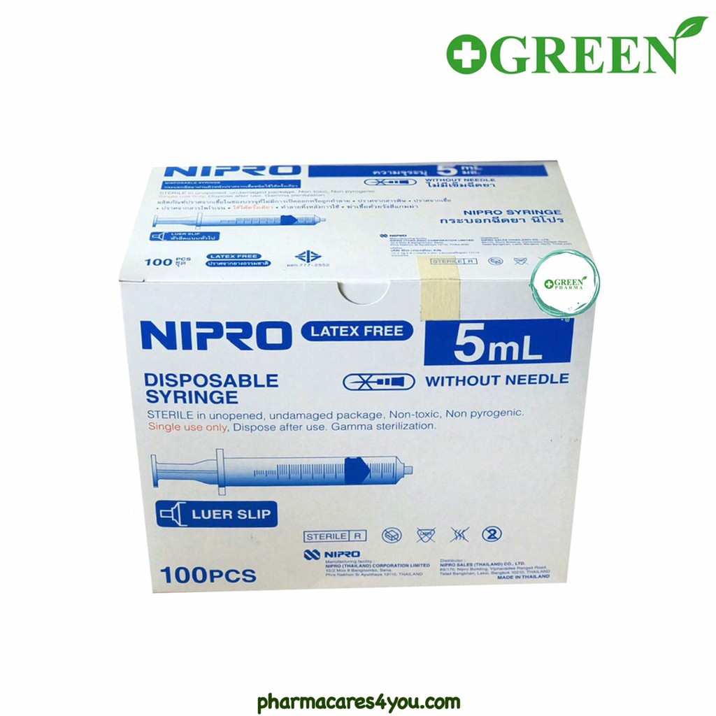 Nipro Syringe ทุกขนาด ยกกล่องคุ้มกว่า | Shopee Thailand