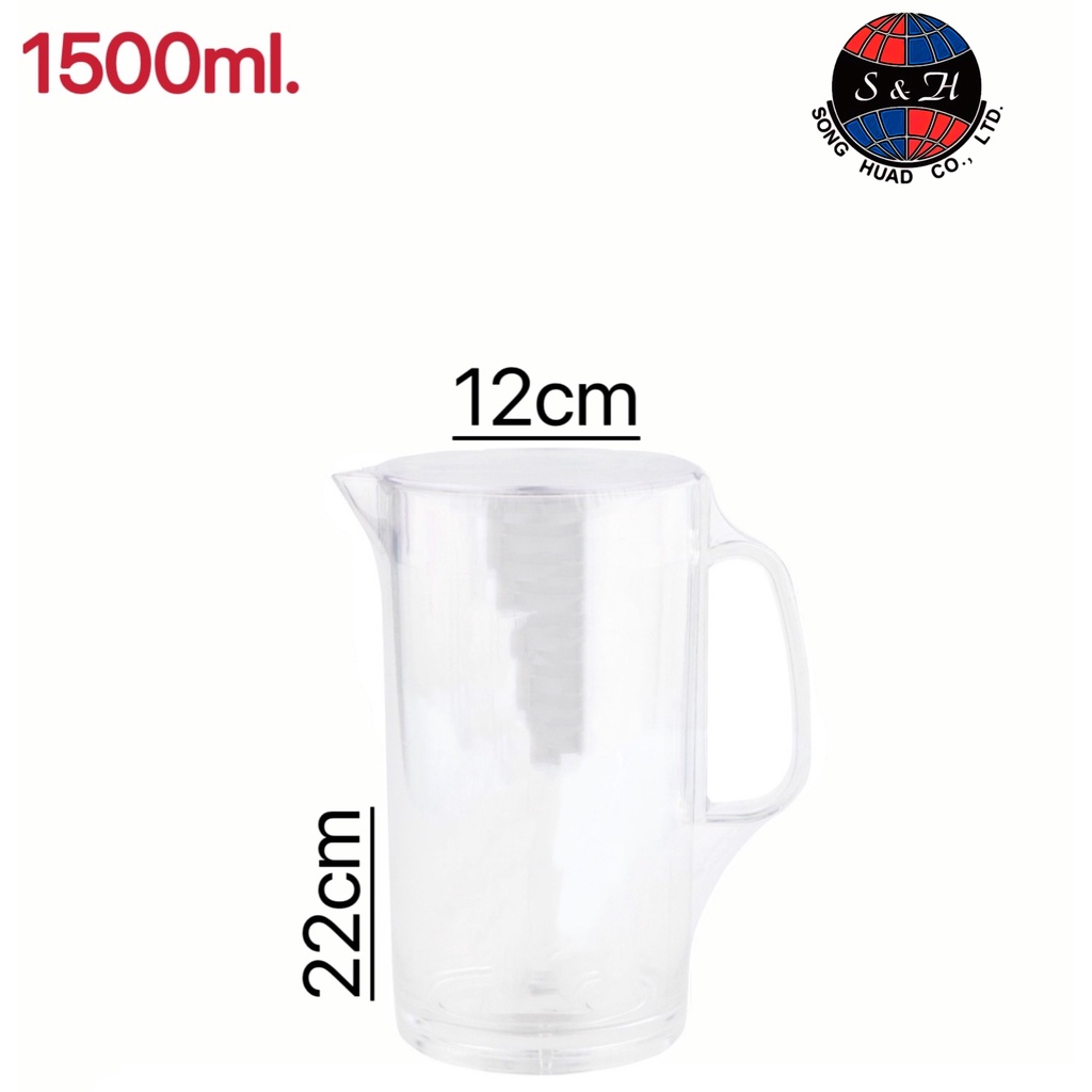 เหยือกน้ำมีขีด ขนาด 1000/1500/2200 มล. | Shopee Thailand