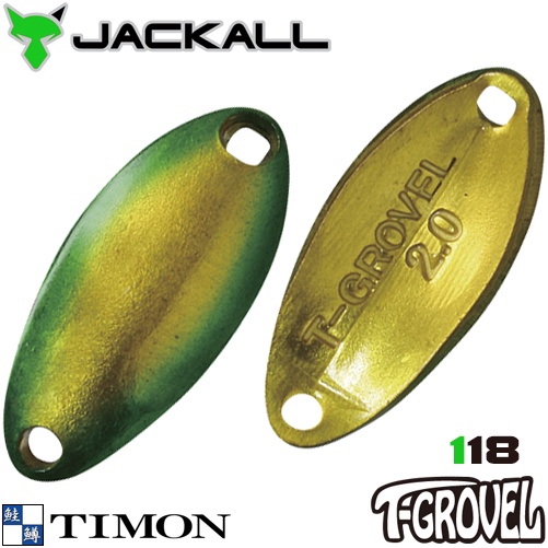 Jackall Timon T Grovel Trout ช้อนเหยื่อตกปลา สตรีมล่อปลา | Shopee Thailand