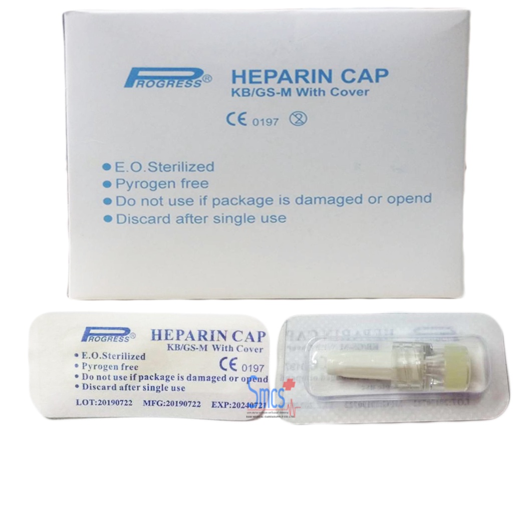 ข้อต่อฉีดยา Heparin Cap With Cover (100ชิ้น/กลอง) | Shopee Thailand