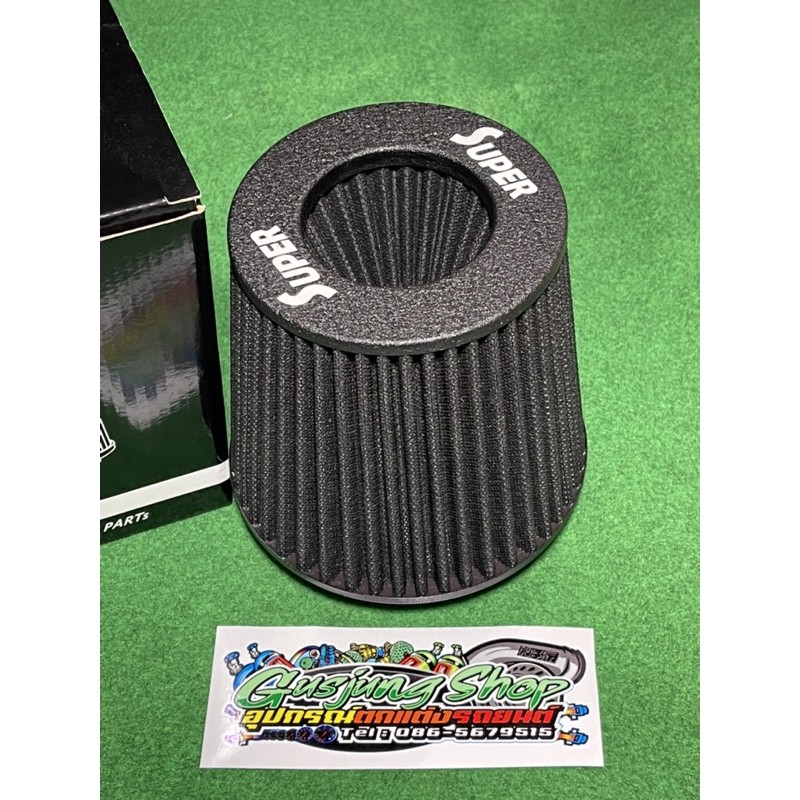 กรองอากาศ อย่างดี Super Air Filter (คอปรับได้ 3-4 นิ้ว) สีดำ | Shopee ...
