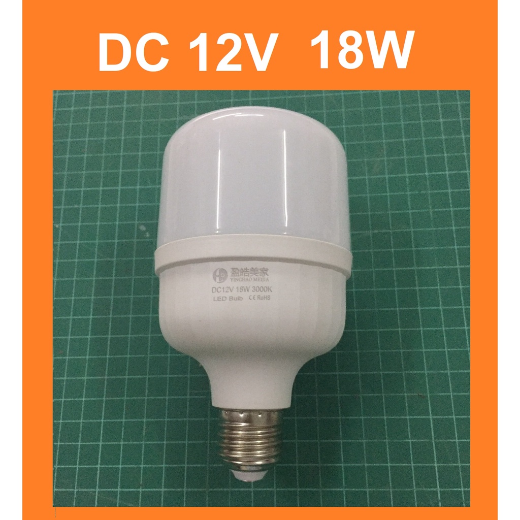 หลอดไฟ LED ทรงแคปซูน Warm light DC12V และ DC12-85V แสงสีวอร์มและสีขาว ...
