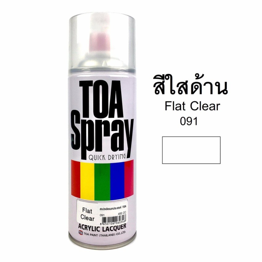TOA Acrylic Lacquer Spray สีสเปรย์ แลคเกอร์ด้าน สีใสด้าน #091 400cc ...