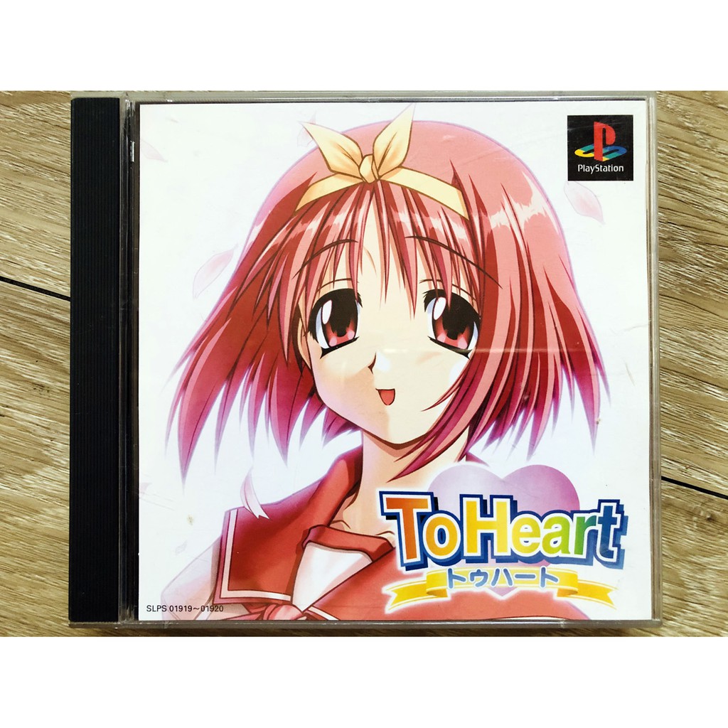 แผ่น PS1 แท้ TO HEART (JAP) สำหรับสายสะสม | Shopee Thailand