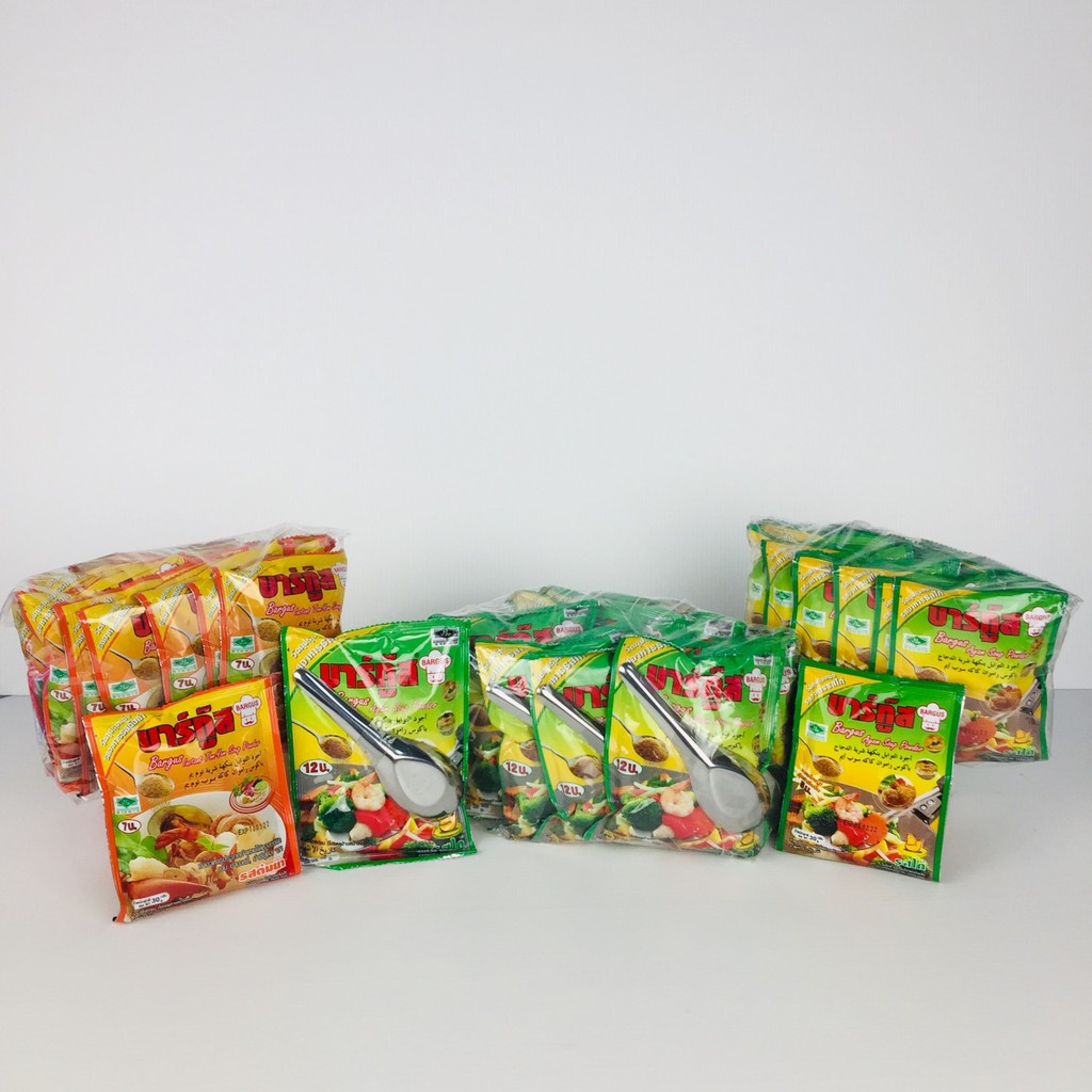 Bargus บาร์กู๊ส ผงปรุงรสชาติอาหาร 30g. (แพ็ค) | Shopee Thailand