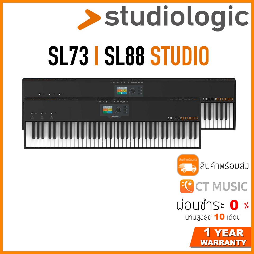 Studiologic SL88 Studio SL73 Studio คีย์บอร์ดใบ้ Midi Keyboard Controller | Shopee Thailand
