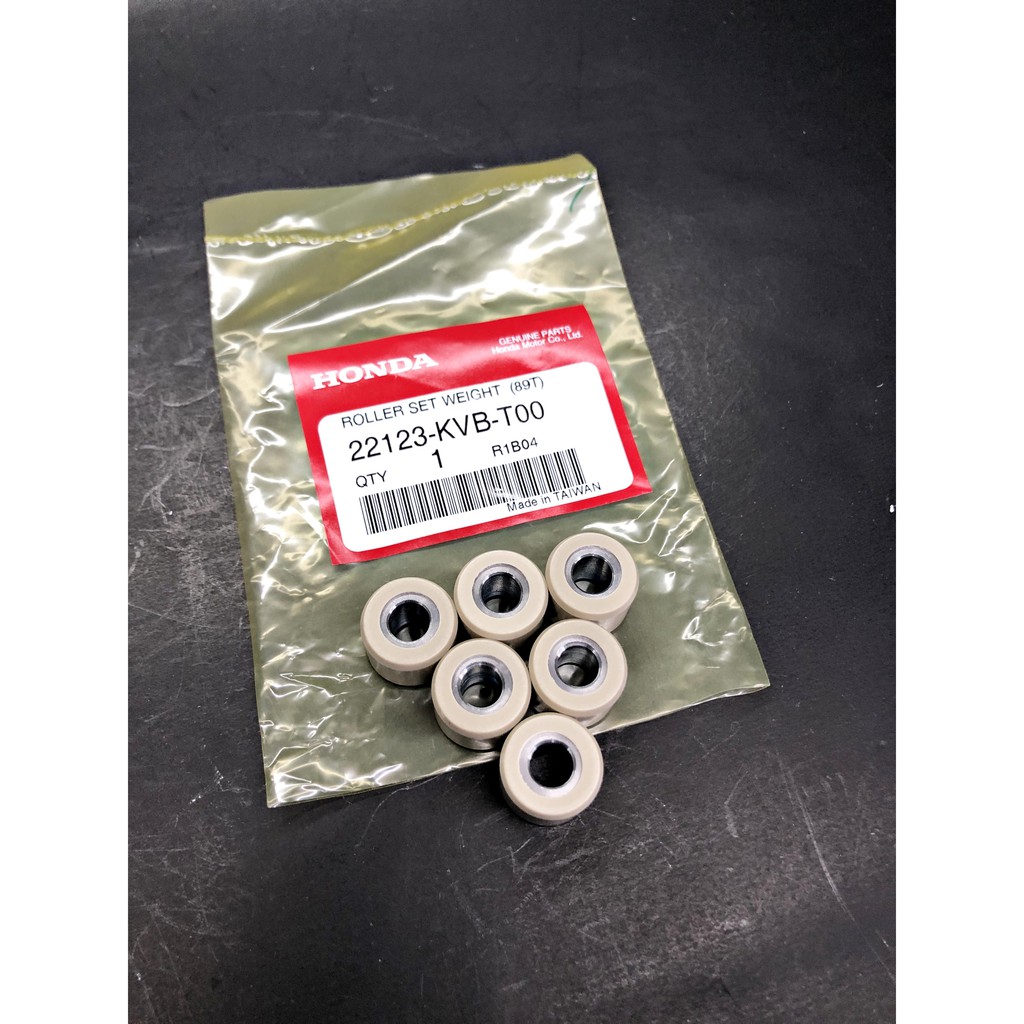 เม็ดตุ้มแรงเหวี่ยง เม็ดตุ้มน้ำหนัก (แท้ศูนย์) Click110 / Click110i ...