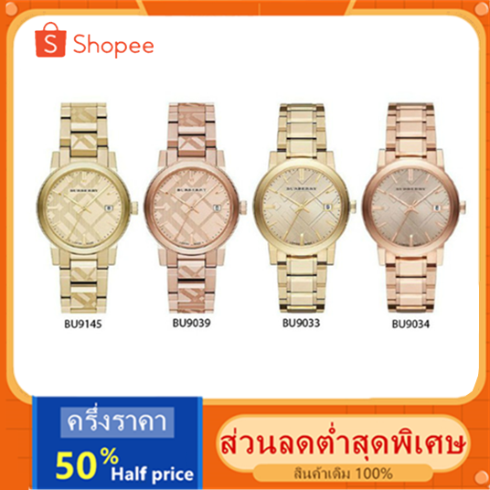 【รับประกัน 2 ปี】Burberry ของแท้100% BU9145 BU9039 BU9033 BU9034 -นาฬิกา ...