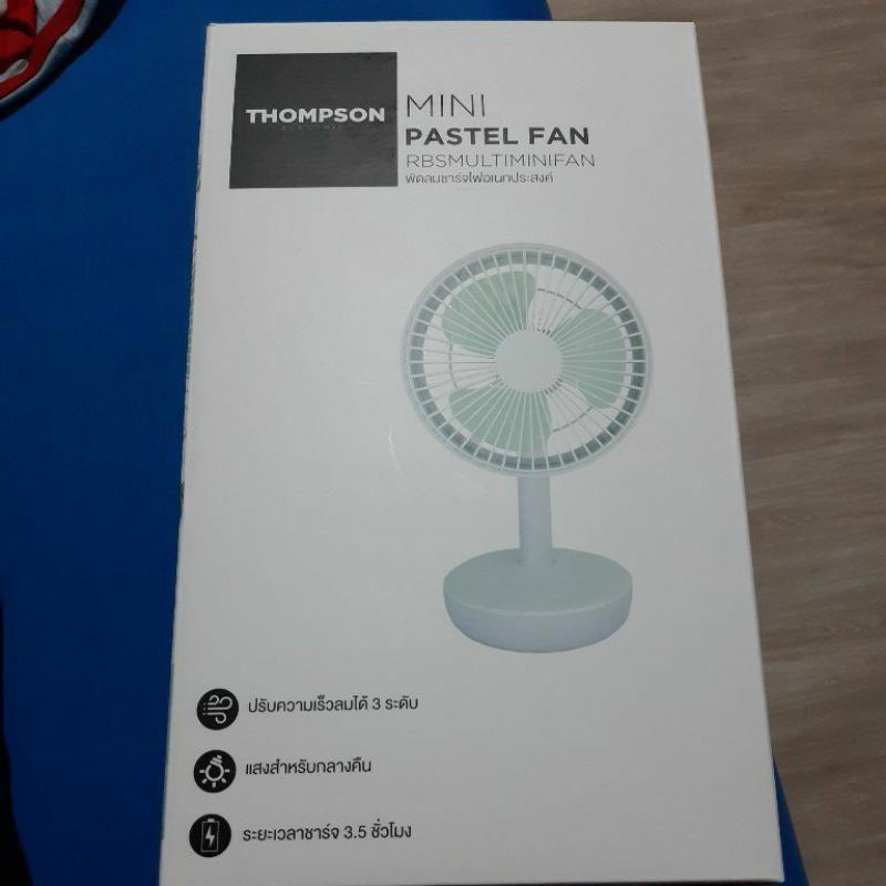 พัดลมไฟฟ้า Mini pastel fan ของ Thompson มือ1 | Shopee Thailand