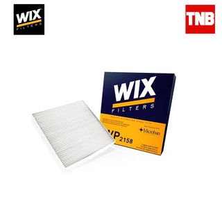 wix ราคาพิเศษ | ซื้อออนไลน์ที่ Shopee ส่งฟรี*ทั่วไทย!