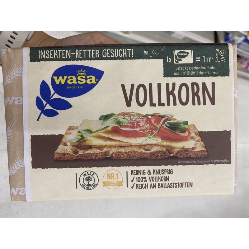 ขนมปังกรอบ ตรา วาซา 260 G. Vollkorn ( Wasa Brand ) วอลล์คอร์น | Shopee ...