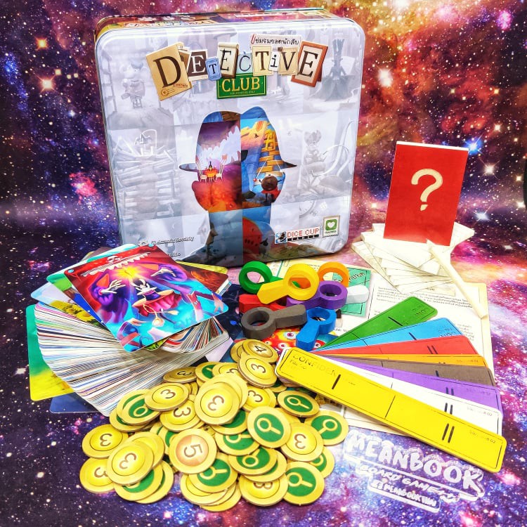 ชมรมยอดนักสืบ Detective Club Board Game (ภาษาไทย) [F2] | Shopee Thailand