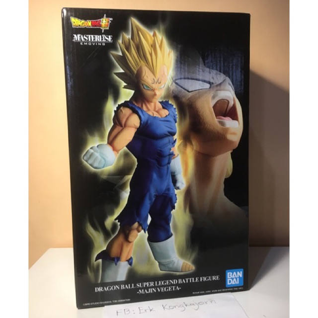[พร้อมส่ง] Ichiban Kuji Masterlise Vegeta งานจับสลากเบจิต้า ของแท้ ของ ...