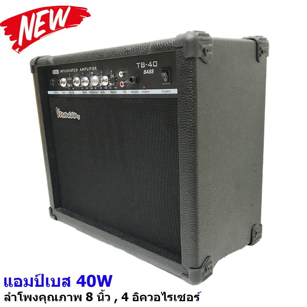 แอมป์เบส VERMAAN รุ่น TB-40 กำลังขับ 40W ปรับเสียง 4 อิคลอไรเซอร์ ลำโพง ...