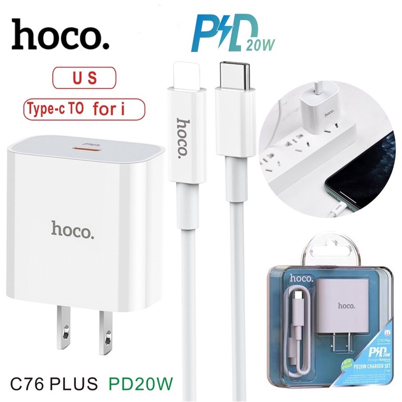 Hoco C76Plus PD 20W ชุดชาร์จ iP 12 สายชาร์จPD+หัวชาร์จPD 20W Fastcharge ...