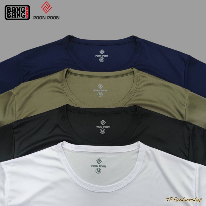 เสื้อยืดคอกลม รองในชุดเครื่องแบบตำรวจ ทหาร (แบรนด์ POON POON by BANG BANG) | Shopee Thailand