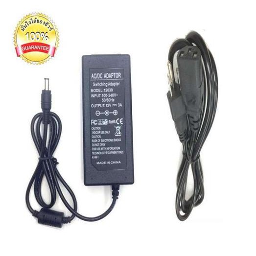 DC 12V 3A (3000mah) หัว5.5x2.1mm | Shopee Thailand